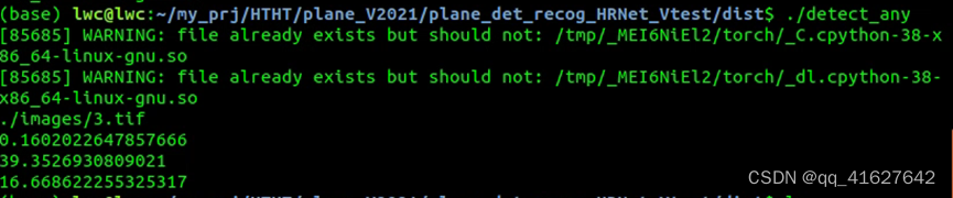 Docker打包深度学习项目_sudo docker build -t-CSDN博客