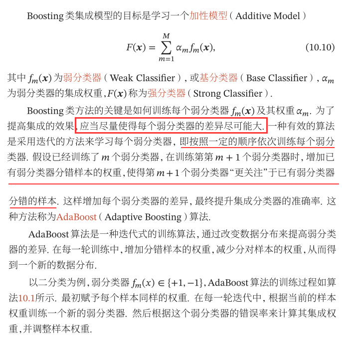 集成学习--Bagging、Boosting、Stacking、Blending-CSDN博客
