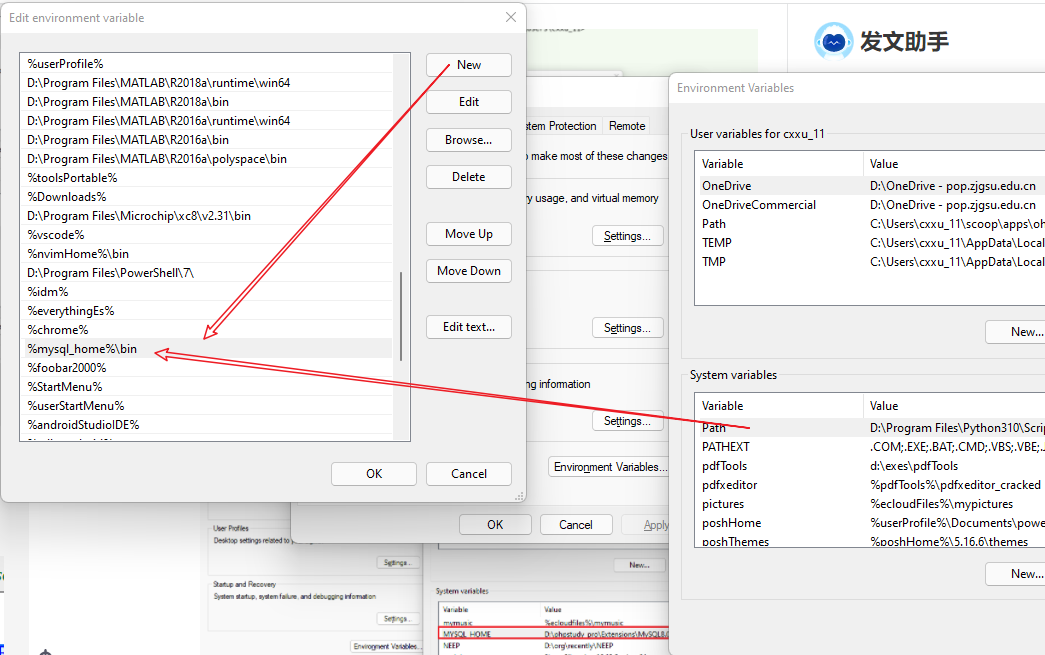 navicat/dataGrip in IDEA/vscode/搭建mysql学习环境/beginner利用小皮控制面板(phpStudy)来快速搭建mysql的运行环境/生成测试数据并填充到 ...