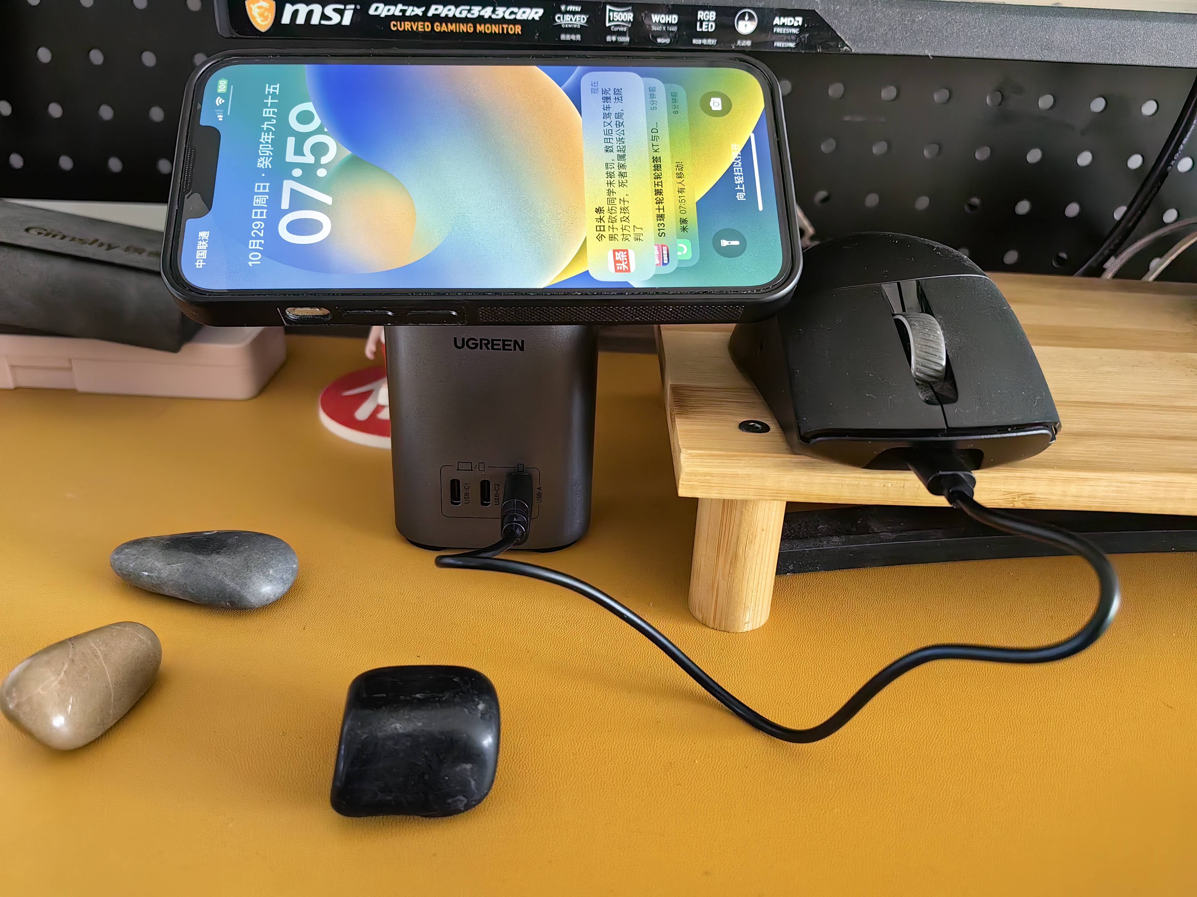 支持100W大功率，原装MagSafe磁吸快充 | 绿联二合一氮化镓桌面充电站使用报告_暗影精灵9 能否使用绿联100w-CSDN博客