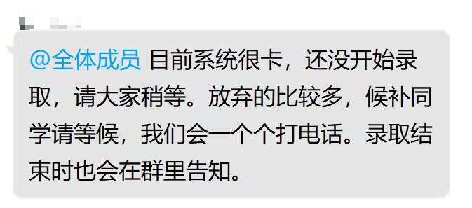 23CS保研名场面大赏！谁是929当天最秀的人？！-CSDN博客