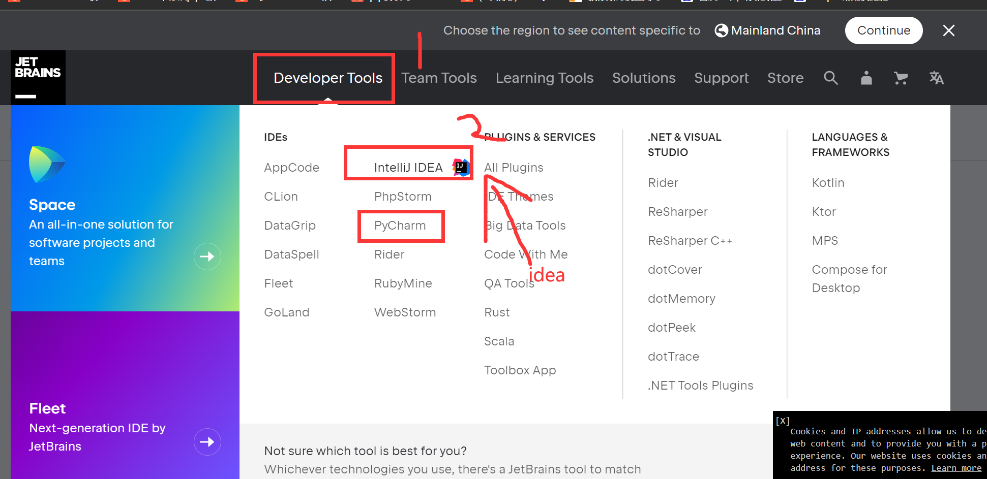 JetBrains 系列（社区版）安装-以idea为例_idea社区版下载安装教程-CSDN博客