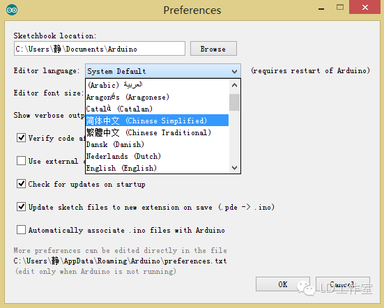 arduino uno r3引脚图_Arduino教程 Lesson 1 驱动安装及下载Blink程序-CSDN博客