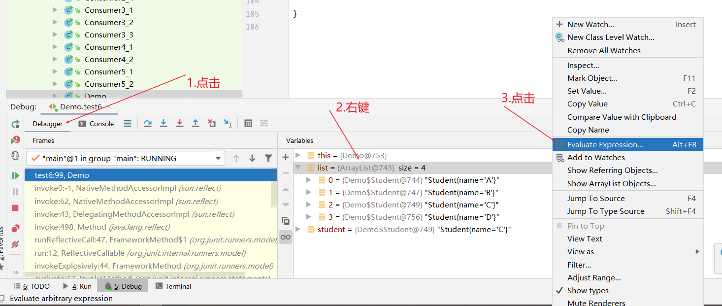 2021黑马程序员java面试宝典笔记（完整版）黑马java面试宝典最新版 Csdn博客