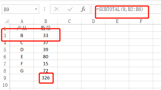 EXCEL中的subtotal用法_subtotal函数怎么用-CSDN博客