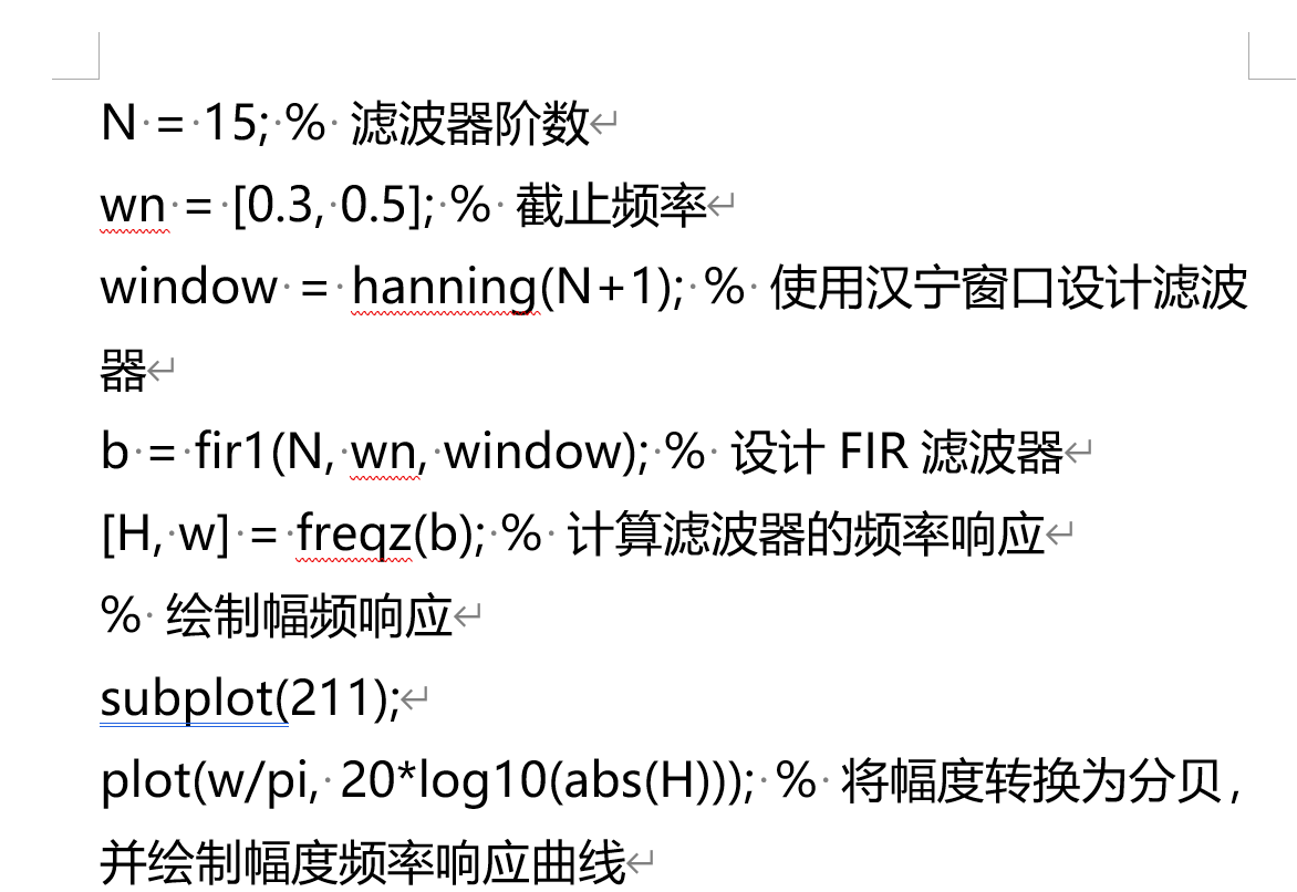 Matlab代码在Word中的乱码和高亮问题？保持代码高亮且不乱码的解决方法_如何把matlab代码复制到word里面仍有高亮-CSDN博客