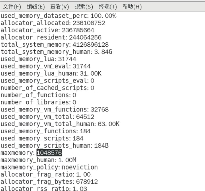 Redis剖析 — 过期策略和内存淘汰机制_redis maxmemory-CSDN博客