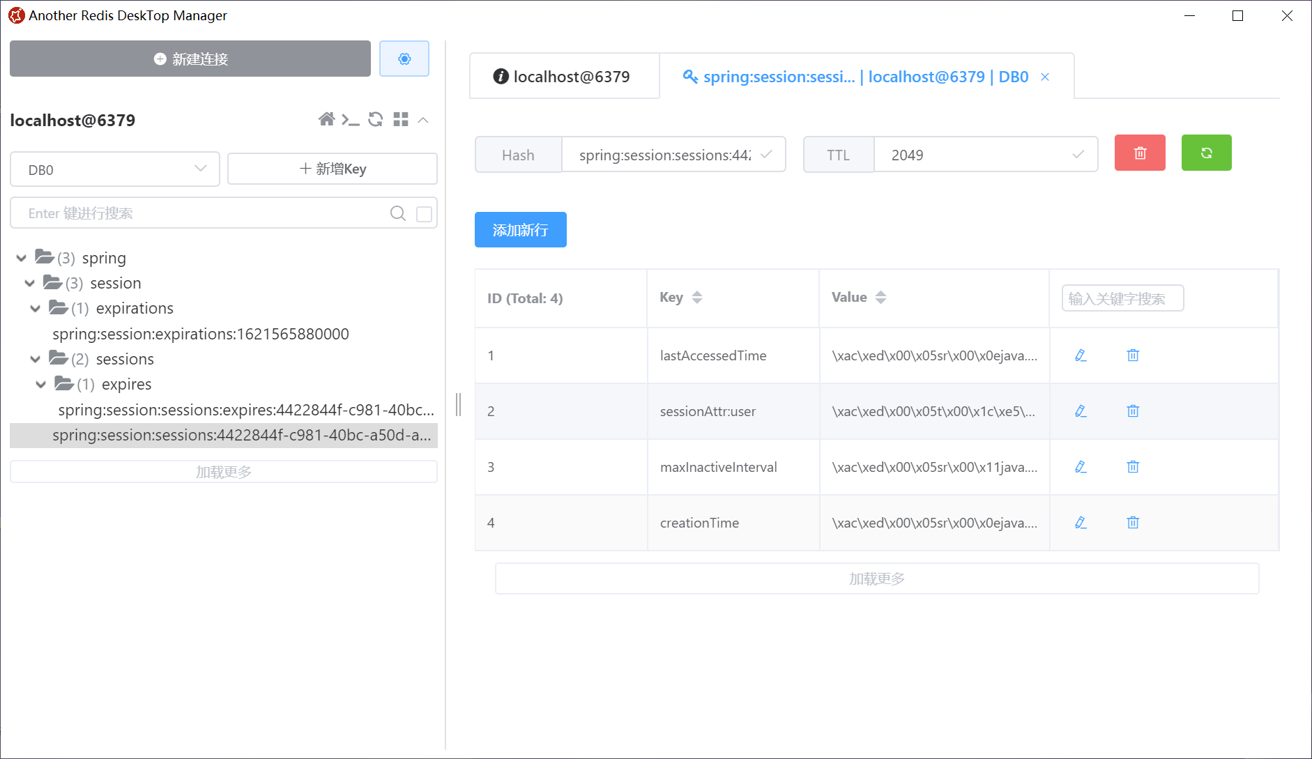 【springboot】 Session共享 Springboot Session共享 Csdn博客