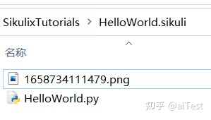 自动化工具Sikulix介绍和使用教程-CSDN博客