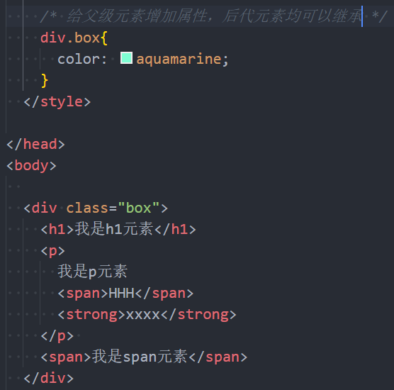 Css伪元素，属性继承，html元素的类型css怎么让伪元素content继承原本内容 Csdn博客 