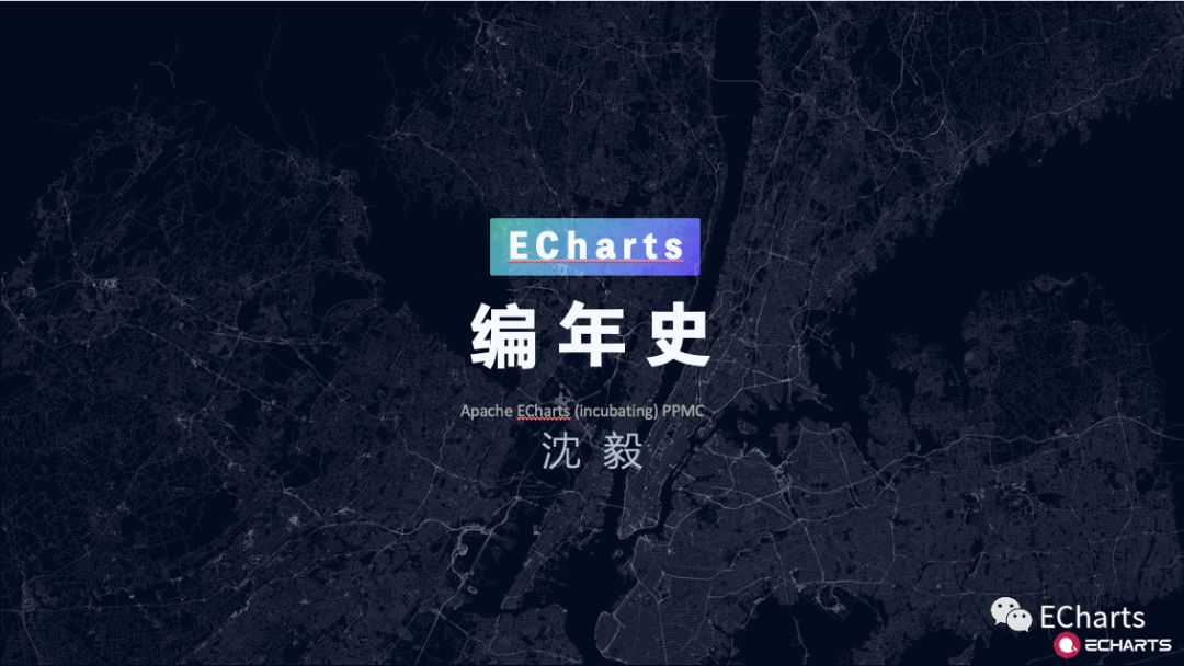echarts grid的样式位置_ECharts 编年史-CSDN博客