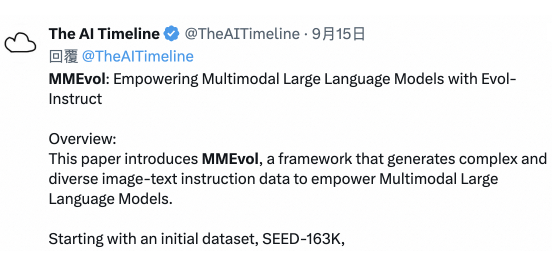如何突破多模态数据瓶颈？阿里通义提出多模态指令进化方法MMEvol_mmevol: empowering multimodal large ...