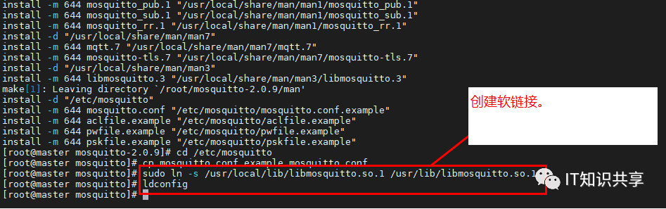 Linux搭建MQTT服务器（Mosquitto）-CSDN博客