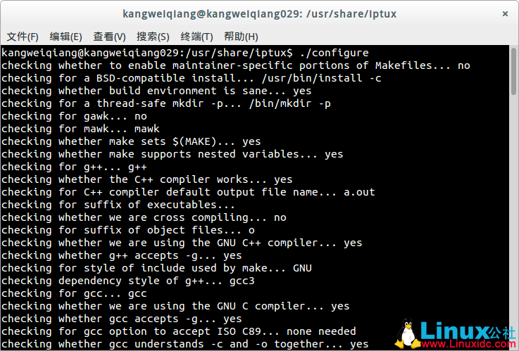 局域网通信linux iptux,Linux下如何安装IPtux飞鸽传书-CSDN博客