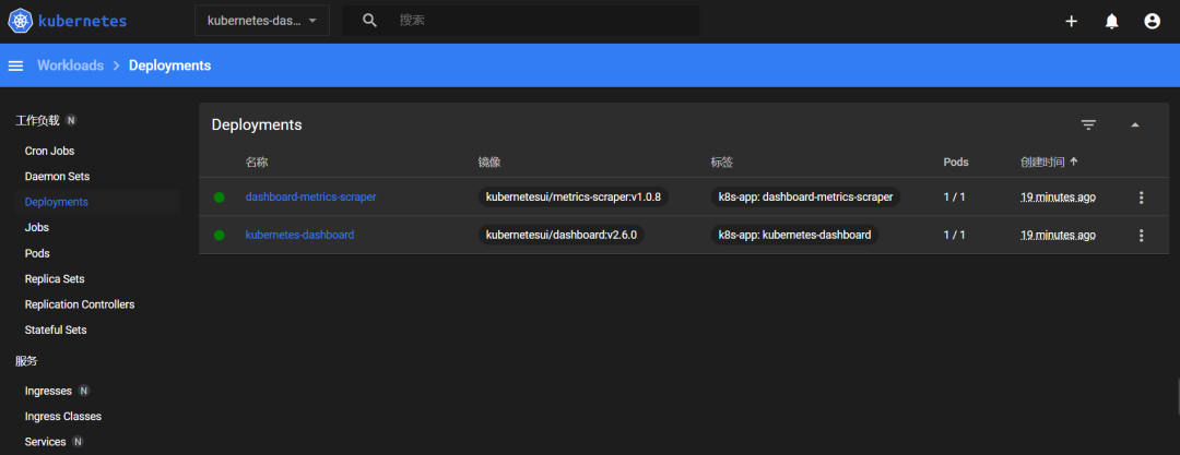 详解 K8S 高可用部署_kubernetes sandbox-CSDN博客