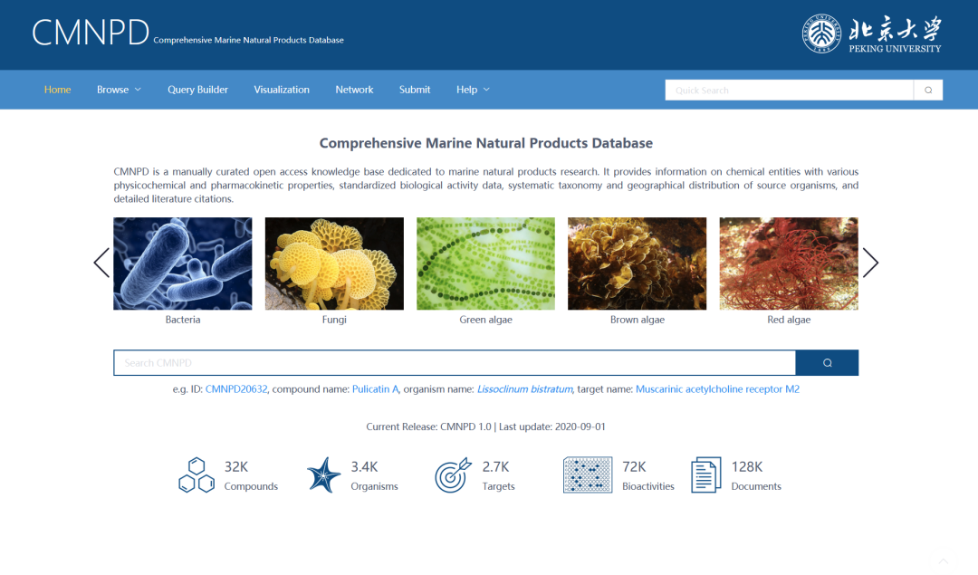 连续发表三篇NAR的数据库文章——数据库承建-CSDN博客