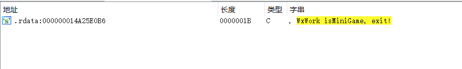 小程序11065版本开启控制台方法_wechatopendevtools-CSDN博客