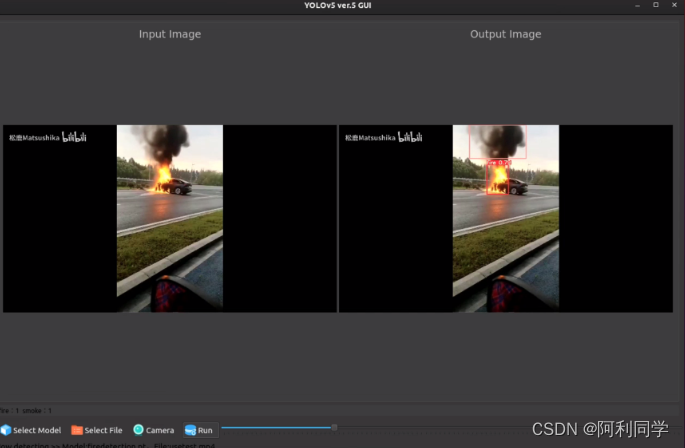 yolov5如何搭建pyqt+YOLOV5目标检测界面-CSDN博客