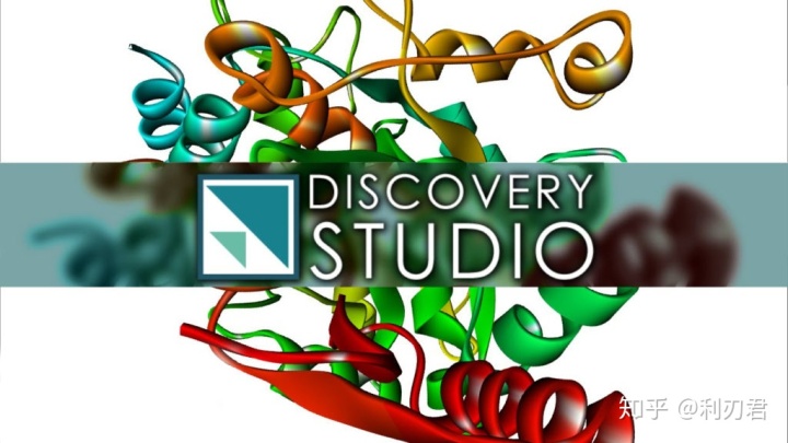蛋白结构建模与优化_分子模拟软件Discovery Studio教程(十七)：基于氨基酸序列同源建模...-CSDN博客