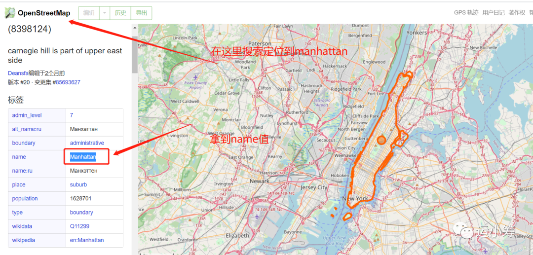 osm数据下载 python_Python+networkX+OpenStreetMap实现交通数据可视化(一)：用OpenStreetMap下载地图数据...-CSDN博客