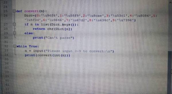 Python中输入一个整数、计算1112mpython编写程序,输入一个整数n,计算11 1213 141n的值 Csdn博客