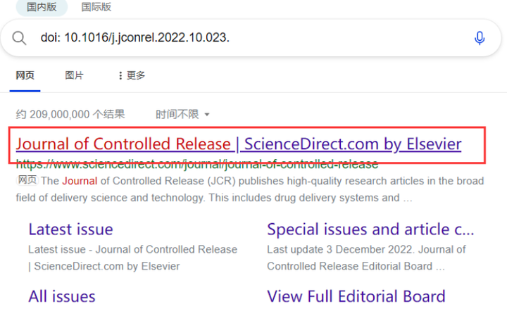 如何根据期刊缩写查找期刊？_cas source index-CSDN博客