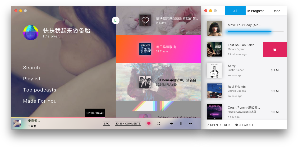会python的不容错过：网易云音乐Python版API_python neteasecloudmusicapi-CSDN博客