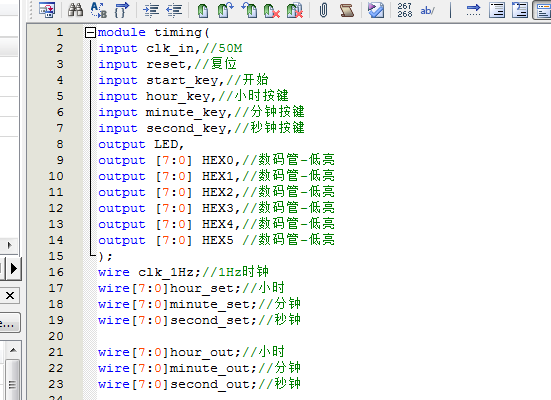 定时器设计verilog代码quartus仿真verilog定时器设计 Csdn博客