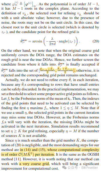 11种DOA估计算法：从经典MUSIC到现代CNN【附MATLAB代码】_基于cnn 波达方向估计算法-CSDN博客