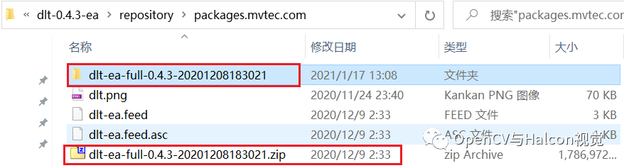 Halcon深度学习标注工具下载与安装步骤介绍_dltool.exe-CSDN博客