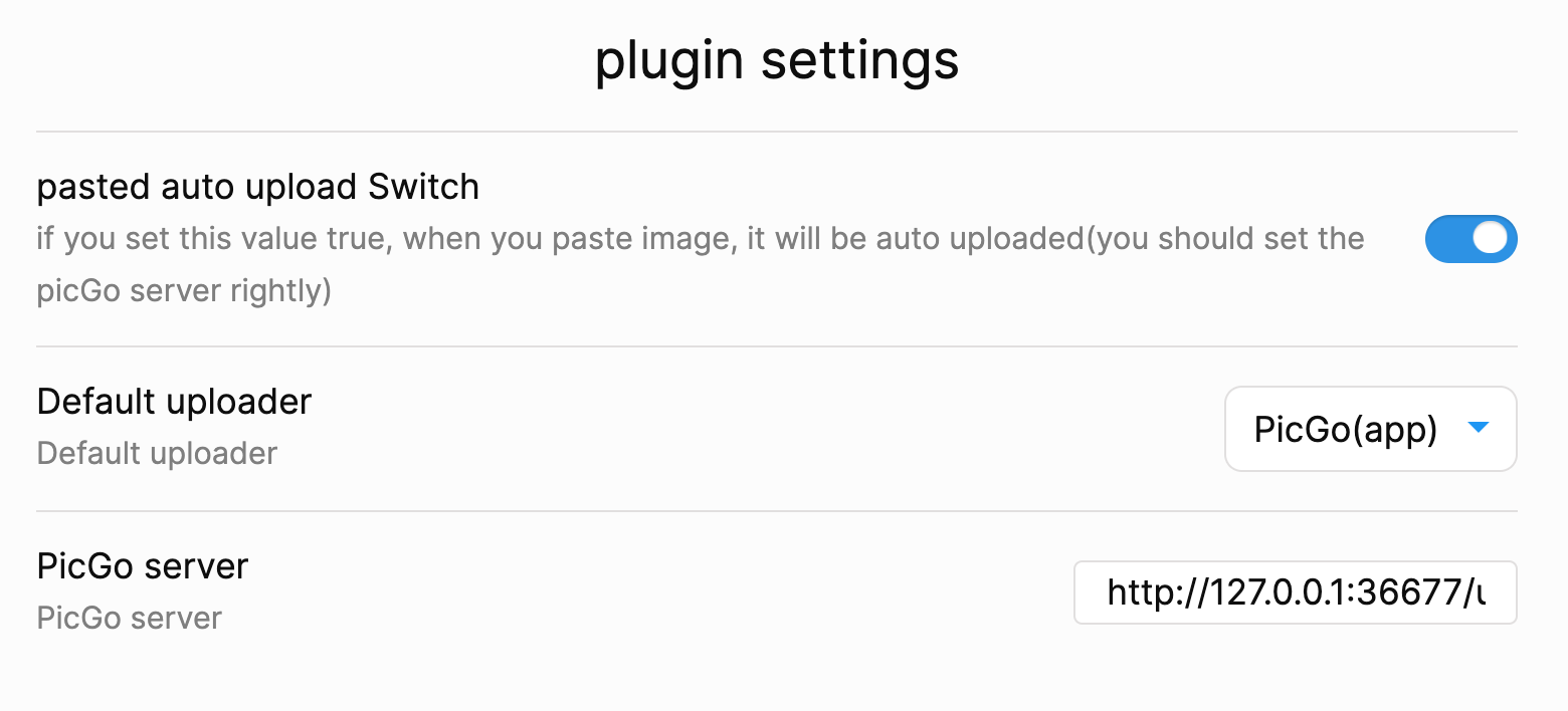 Obsidian 自动上传图片到图床——安装PicGo插件并配置_obsidian picgo_南隅笙箫的博客-CSDN博客