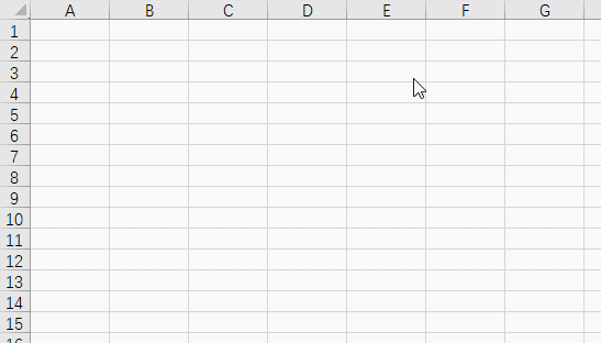 dispimg函数怎么用_扒一扒那些没有参数的Excel函数，知道5个的就是高手-CSDN博客