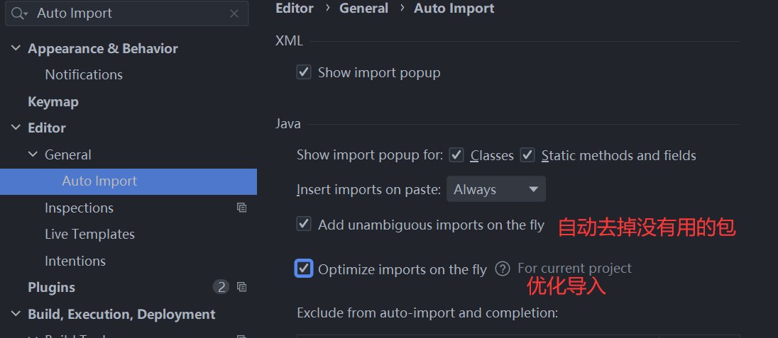 IntelliJ IDEA一站式配置【全】(提高开发效率)_idea代码缩略图-CSDN博客