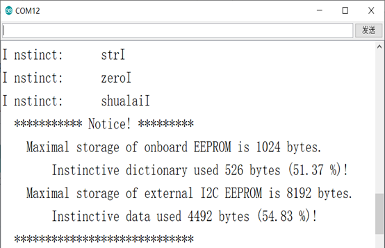Opencat-B——添加新技能_opencat.ino-CSDN博客