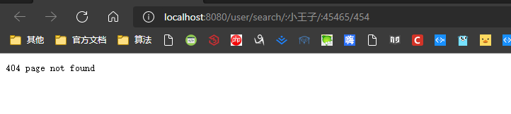 Gin之获取path参数_gin path-CSDN博客