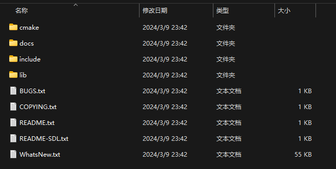 SDL环境配置 VS2022 （C语言）_sdl vs2022工程搭建-CSDN博客