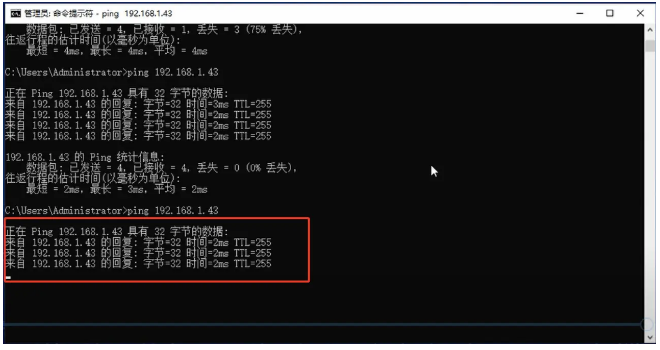 【LAN通讯安装】电子仪器与电脑连接，LAN通讯方式安装教程_openinterface fail,如何解决-CSDN博客