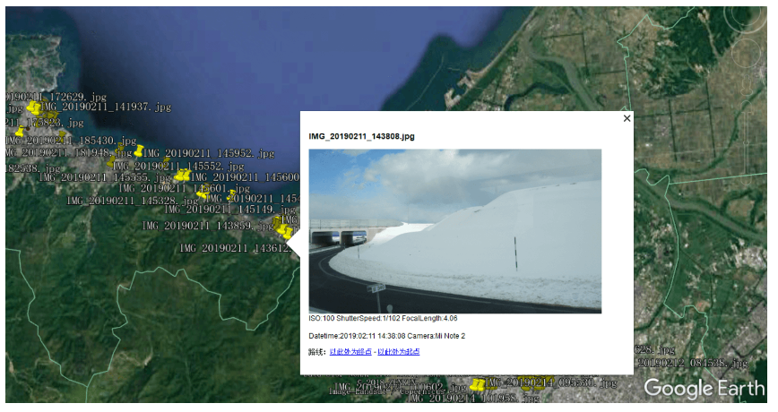 利用相片位置生成KML并在Google Earth显示_数码照片的gps信息在谷歌地球中-CSDN博客