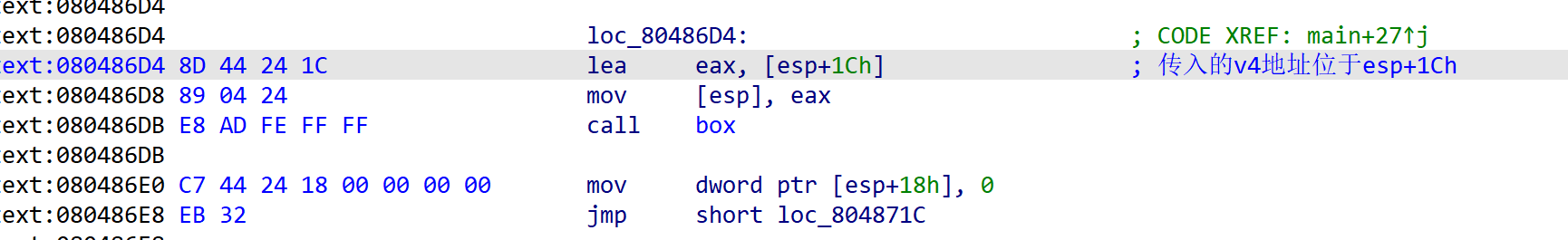攻防世界reverse_box_攻防世界reverse-box-CSDN博客