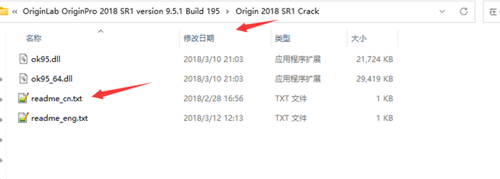 windows系统安装OriginLab-CSDN博客