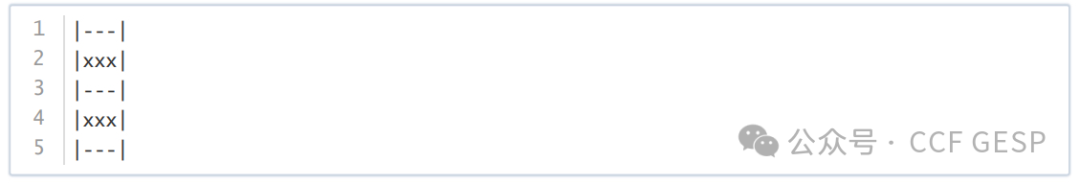 GESP2024年3月认证C++二级_gesp二级c++真题及答案-CSDN博客