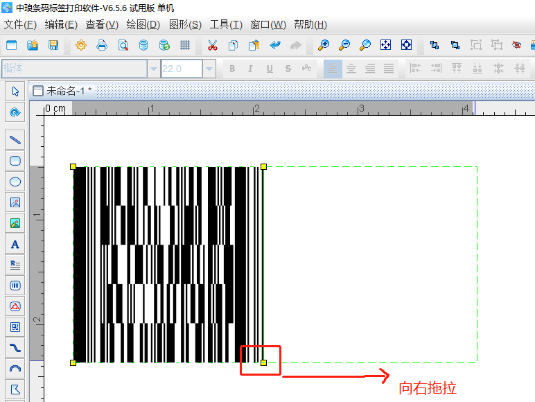 标签设计软件如何调整PDF417条码高度_pdf 417 宽度 高度控制-CSDN博客