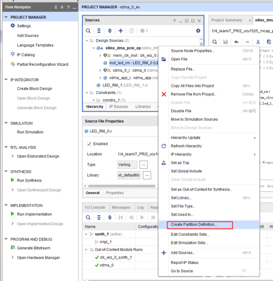 Xilinx基于pcie的部分重配置实现（一）xilinx部分重构 Csdn博客