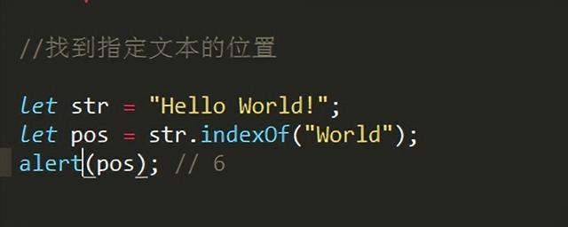 JavaScript字符串indexOf()方法教程_javascript 字符串 indexof-CSDN博客
