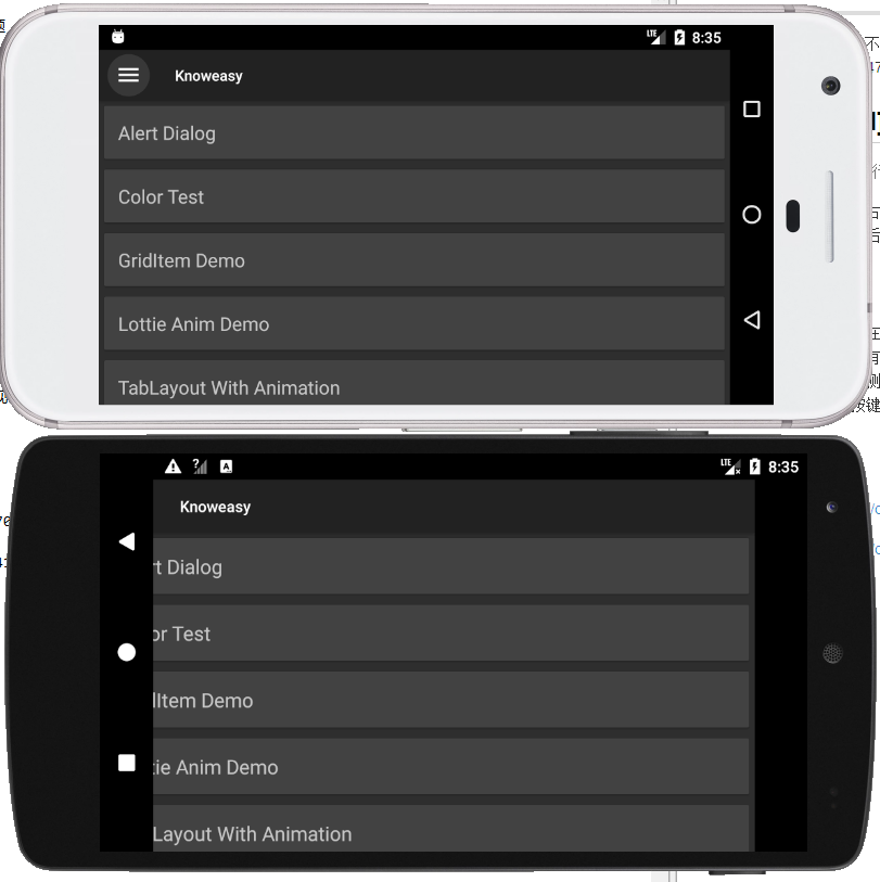 android8虚拟键布局,Android 虚拟按键在不同版本上的位置问题-CSDN博客