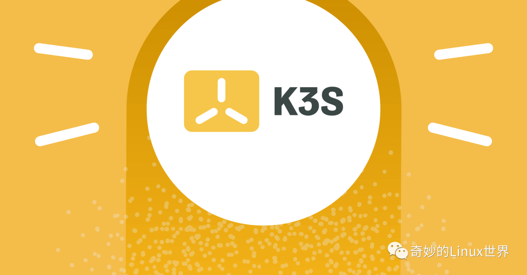 探索 K3s 简单高效的多云和混合云部署-CSDN博客