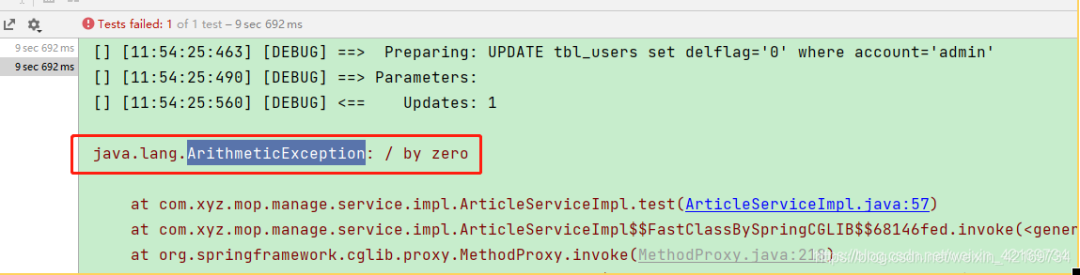 @Transactional注解加不加 rollbackFor = Exception.class 的区别？@Transactional 注解失效的3种原因及解决办法_java ...