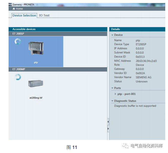 网络调试工具_西门子 PROFINET 网络调试和诊断工具 PRONETA 入门-CSDN博客