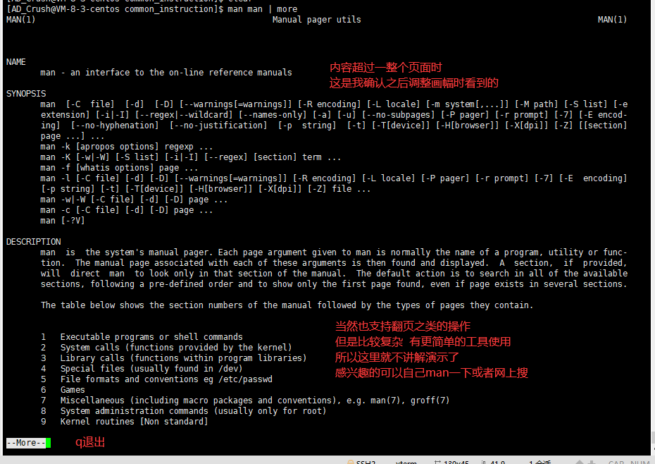 【走进Linux】Linux基础常见指令讲解_linux ls -al-CSDN博客