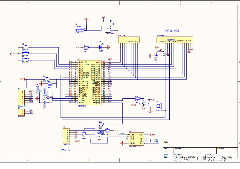 基于51单片机PM2.5空气质量检测系统（源程序+仿真+原理图+PCB+论文）_51单片机pm2.5。5-CSDN博客